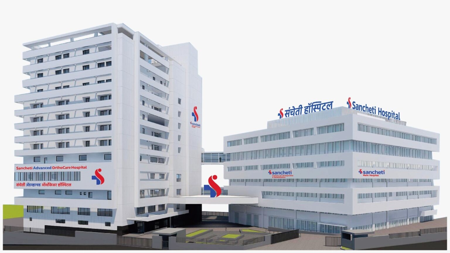Sancheti Hospital Pune – Leading Orthopaedic Care Since 1965